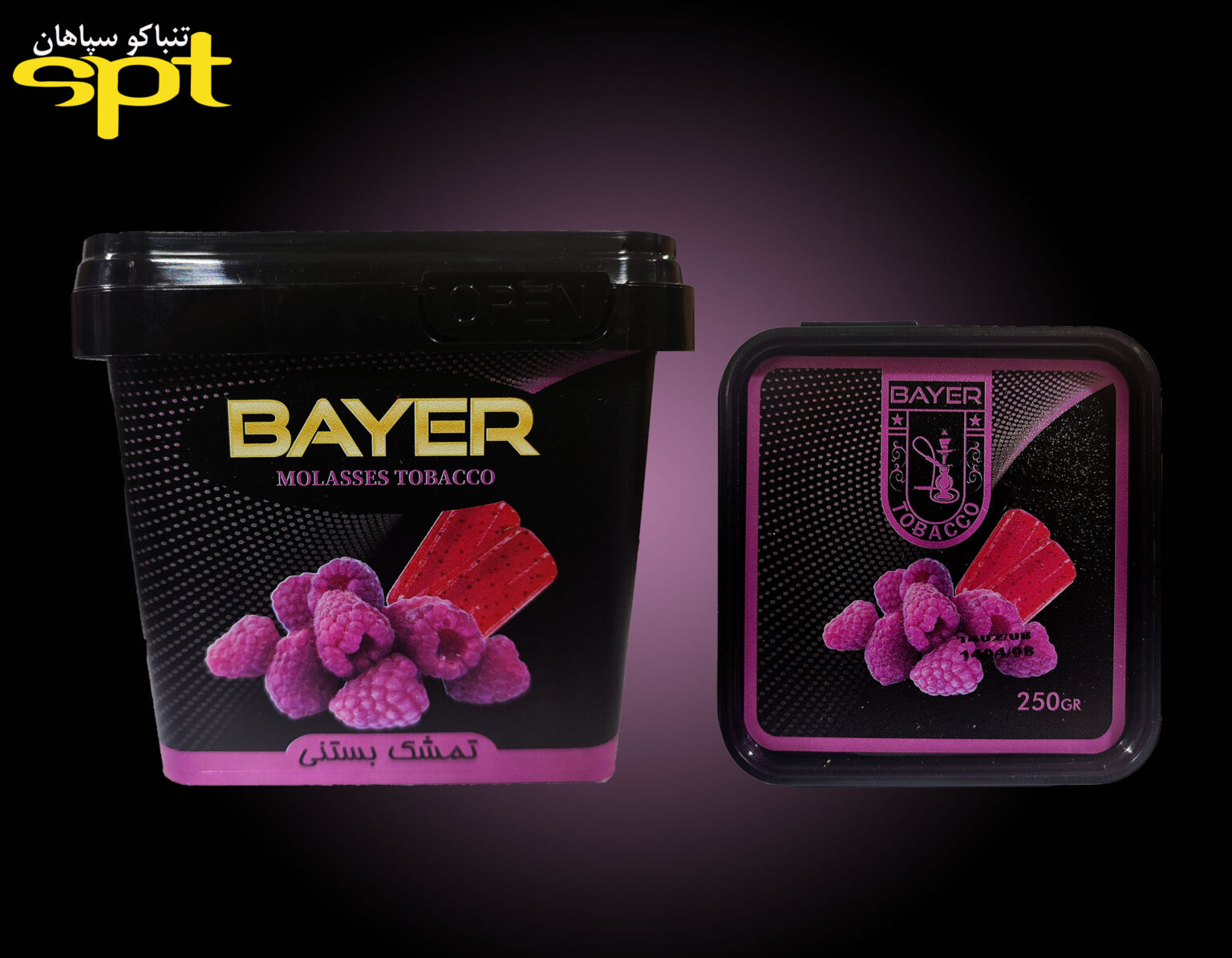 تنباکو بایر تمشک بستنی، Ruby crush Bayer tobacco - فروشگاه تنباکو سپاهان